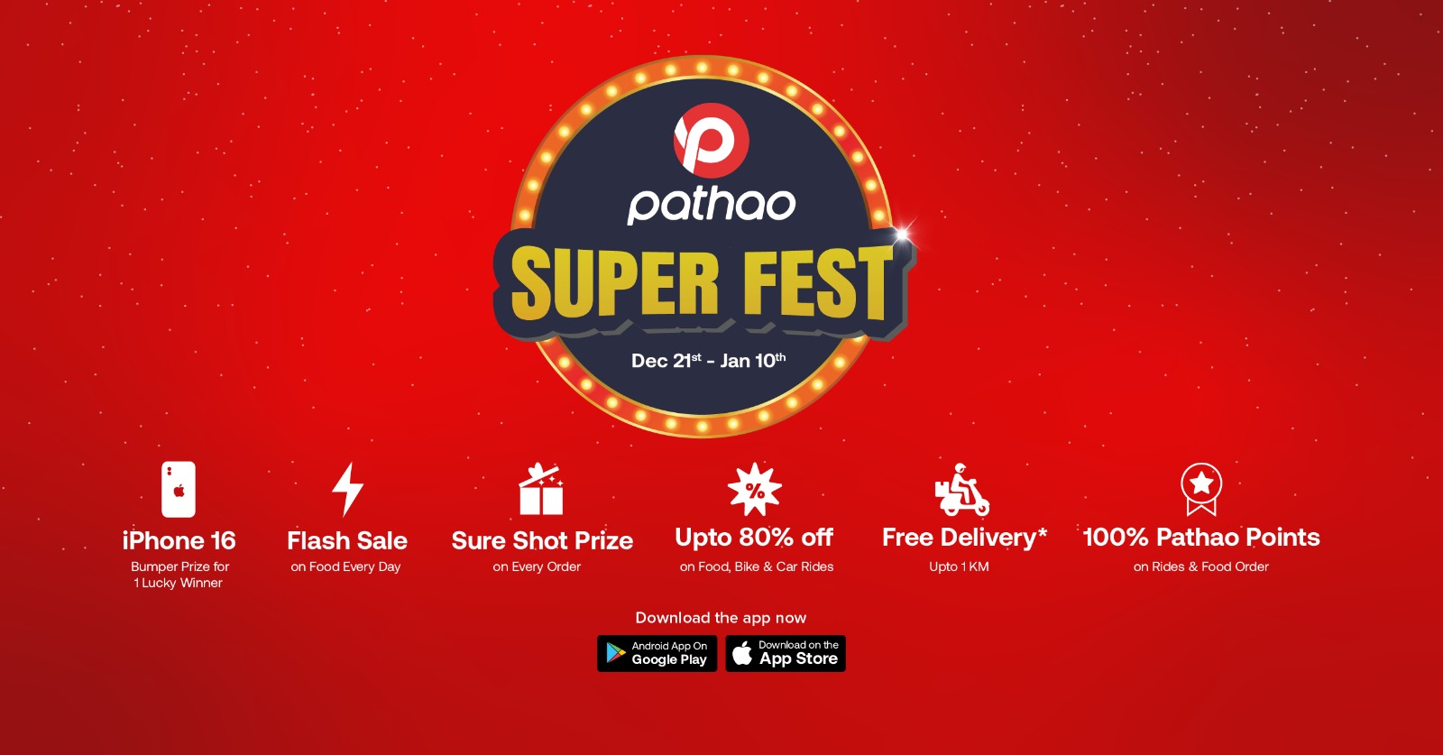 फेरी पनि ब्रह्माण्ड नै लोभिने Offers र Gifts का साथ Pathao Super Fest 2024!! - Pathao Nepal
